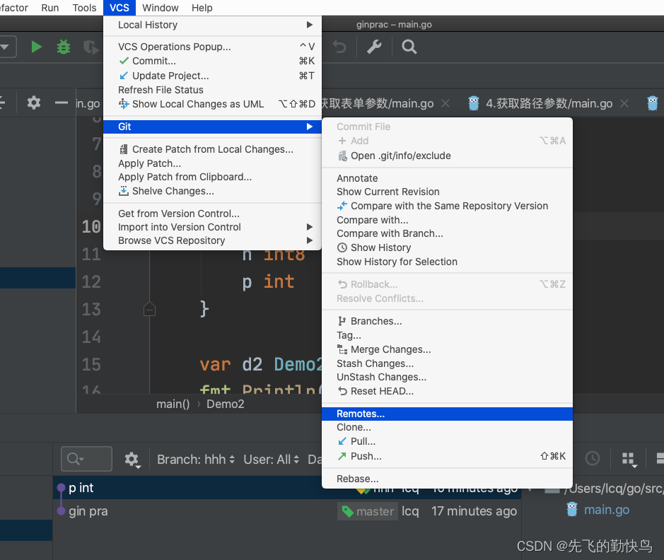 goland中的git相关的操作_goland git-CSDN博客