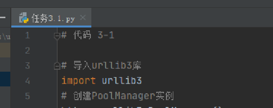python3安装urllib3库_PyCharm 无法导入第三方库 No module named urllib3-搜云库-CSDN博客