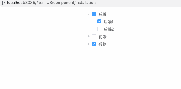 17 el-tree defaultCheckedKeys配置 和 树上面选中节点不同步问题_el-tree default-checked-keys-CSDN博客