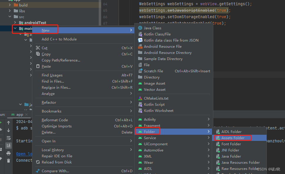 Android 使用webView加载html页面_android webview加载本地html-CSDN博客