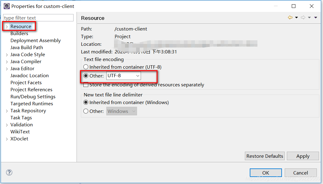 Eclipse设置项目编码格式的两种方式_eclipse编码-CSDN博客