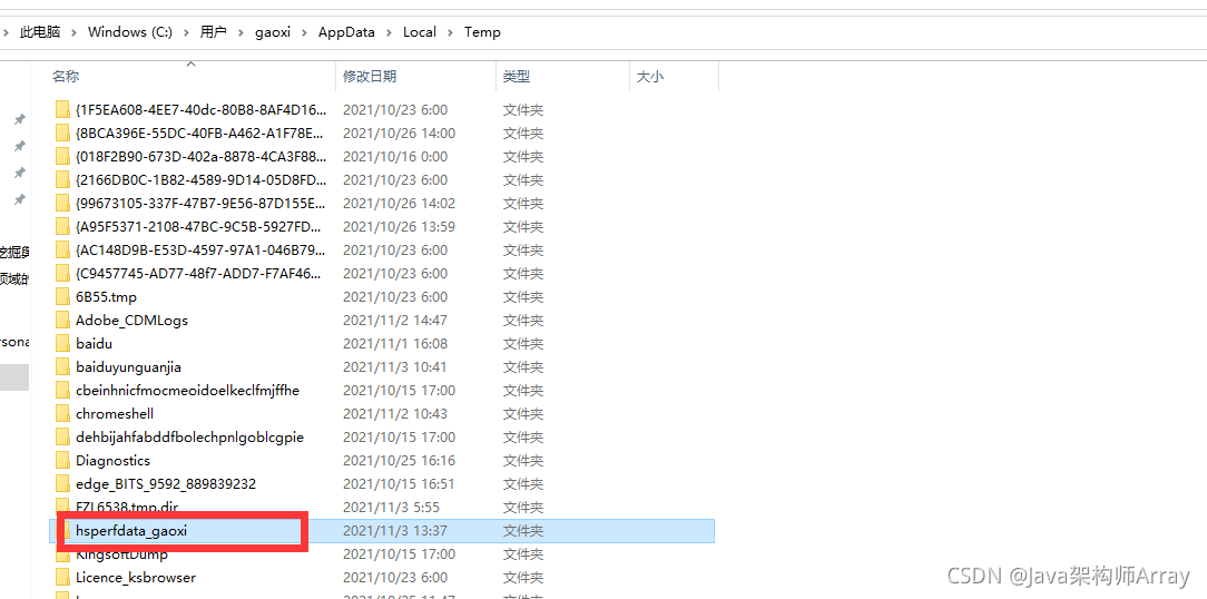 IDEA 2021 SpringCloud启动 (Services) Run Dashboard 不显示 端口号_rundash 不显示端口号-CSDN博客