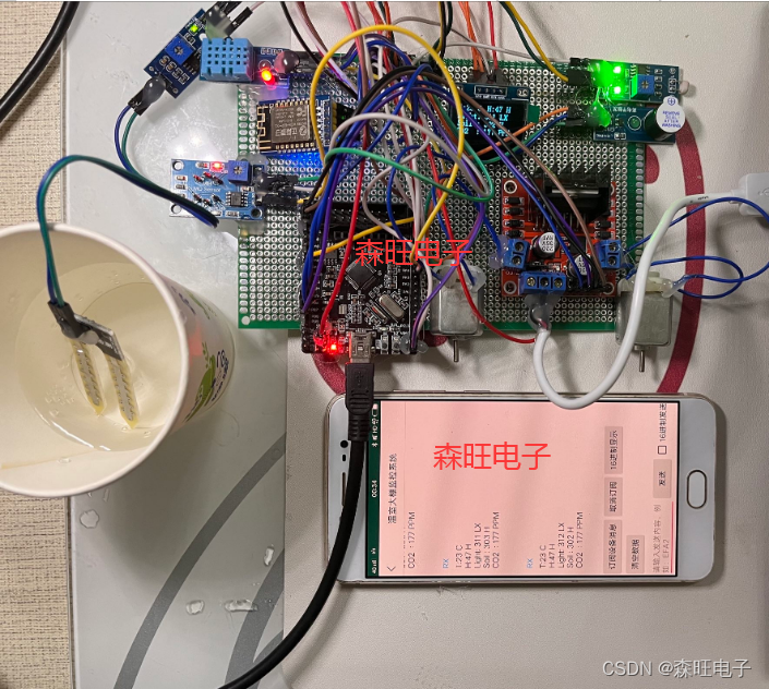 基于STM32F103C8T6+ESP8266温室大棚远程监控系统_原子云demo-CSDN博客