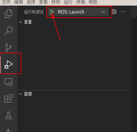 ROS：VScode Debug调试_ros debug vscode-CSDN博客