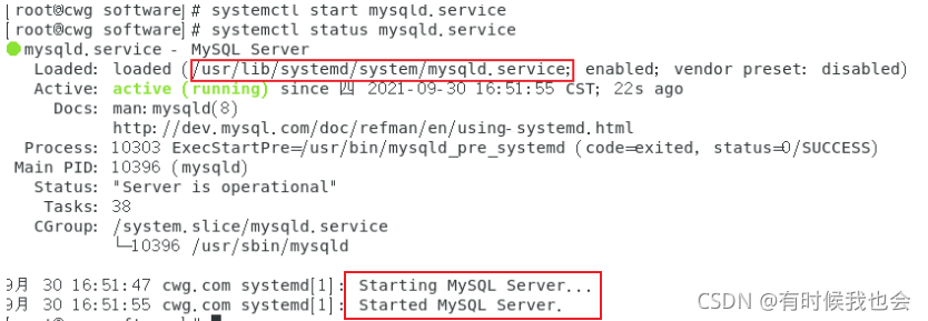 SQLyog连接虚拟机中mysql8.0详解，2003、1130、2058错误码解决_operation alter user failed forsqlyog-CSDN博客