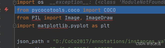 Coco数据集以及pycocotools简单使用 附no Module Named ‘pycocotools‘解决 Csdn博客 6038