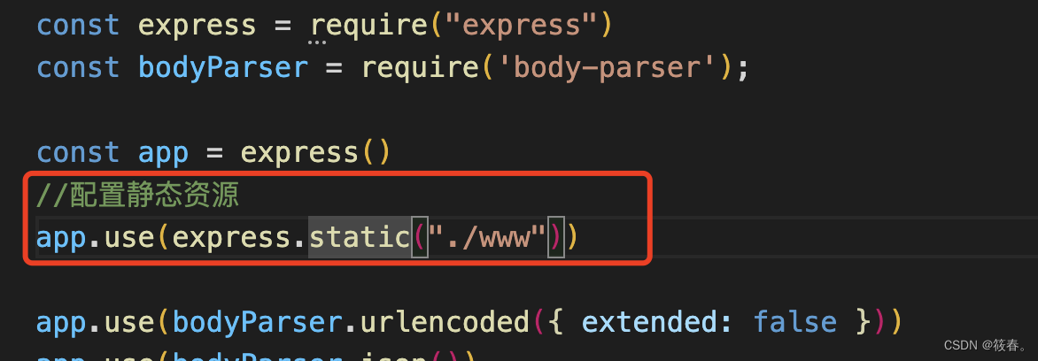 使用node运行vue项目nodejs运行vue项目 Csdn博客