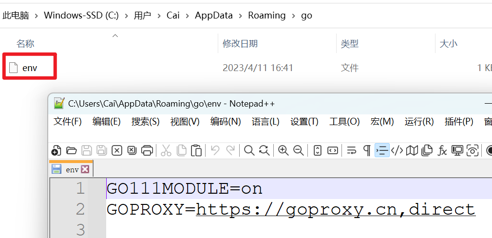 Windows 安装 Go1.20.3 顺便了解 go env 环境变量-CSDN博客