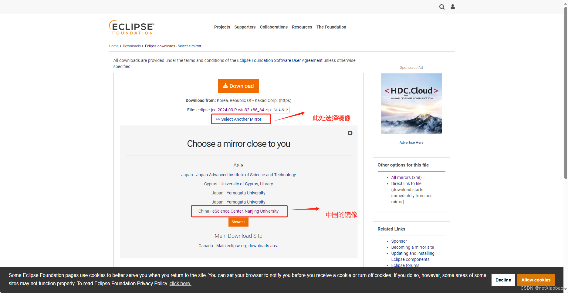 Eclipse自动生成Web Service客户端文件_eclipse生成webservice客户端-CSDN博客