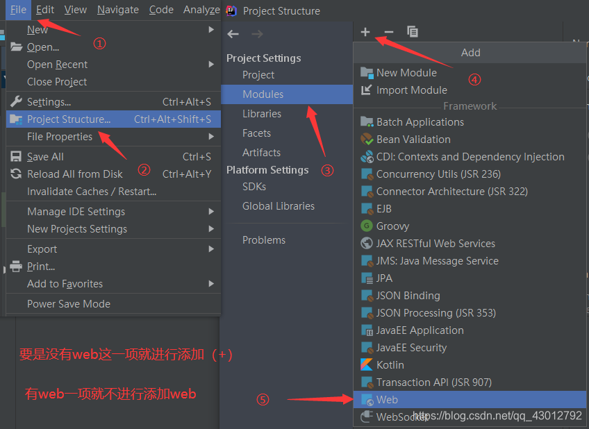 IDEA中Maven创建webapp项目时不能自动生成src、webapp目录解决【手动添加】_iar编译时无法生成serc文件-CSDN博客