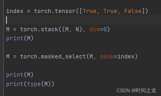 PyTorch的Tensor模块笔记_torch 删除tensor 属性 attr-CSDN博客