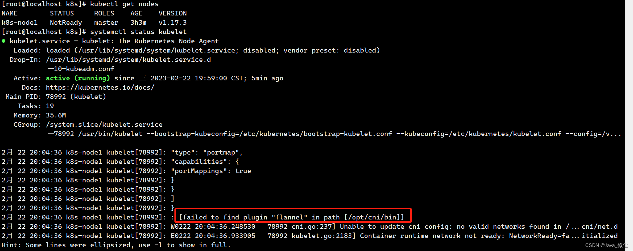 记录一次解决搭建k8s，master NotReady问题的过程-CSDN博客
