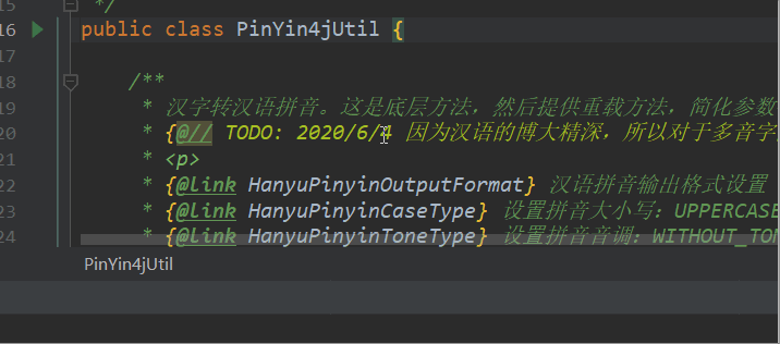 Pinyin4j 汉字转拼音使用教程_com.belerweb:pinyin4j-CSDN博客