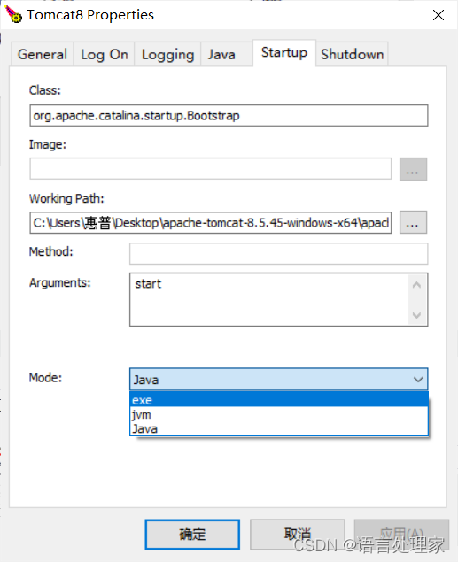 【已解决】windows打开Tomcat8错误！！！_windows 无法启动 apache tomcat 8.5 tomcat8 服务(位于 本地计算机-CSDN博客