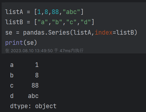 Python进阶-模块和包/random/datetime/ pandas和DataFrame_pandas random-CSDN博客