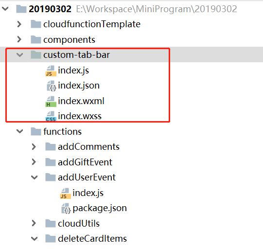 微信小程序自定义tabbar【恋爱小清单开发总结】_hidetabbar:fail custom tabbar-CSDN博客