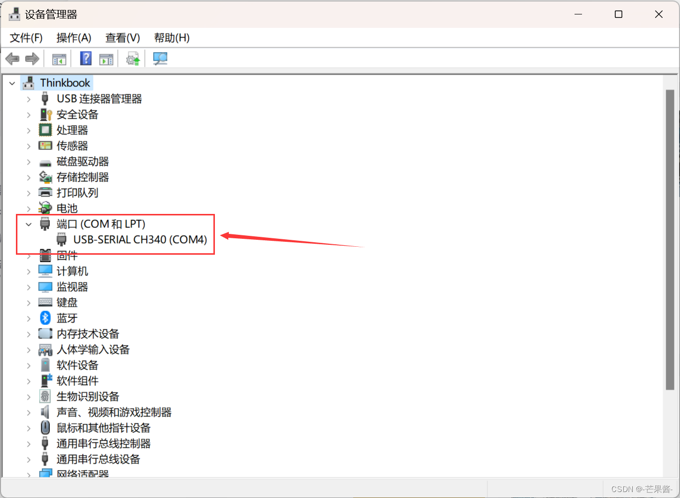 HNUST湖南科技大学嵌入式开发板使用-2024_keil.stm32f1xxdfp.2.4.1.pack-CSDN博客