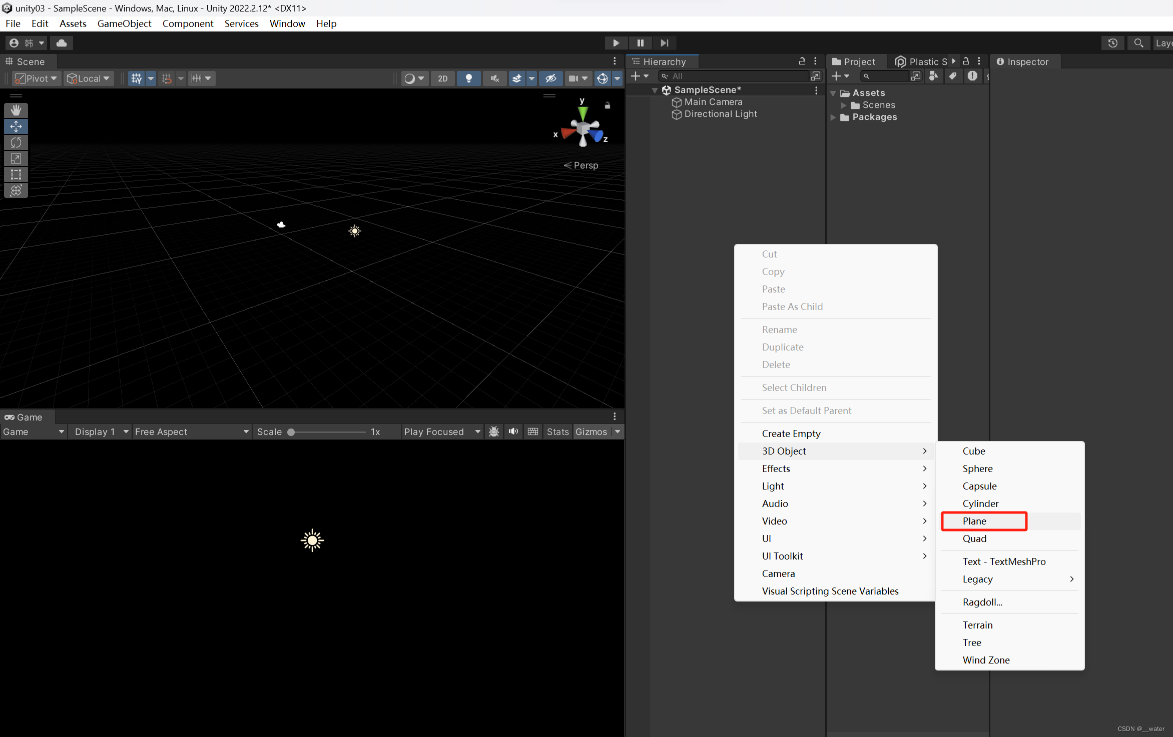 【入门-20-教程】Unity3D_unity3d plan-CSDN博客