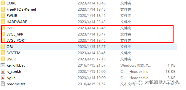 STM32F4+FreeRTOS+LVGL实现嵌入式快速开发(缝合怪)_freertos lvgl-CSDN博客
