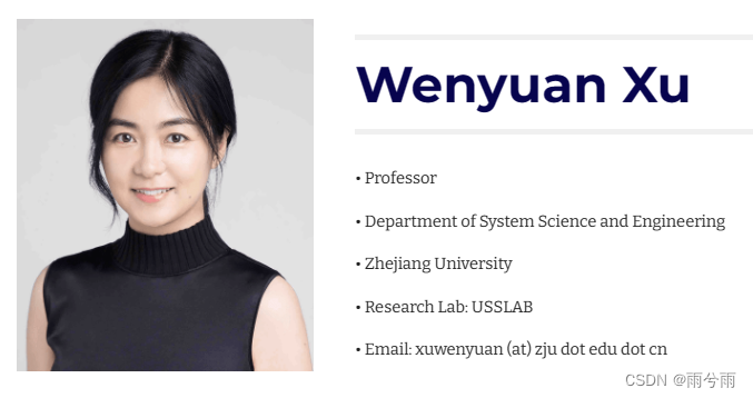 03 团队研究进一步详细介绍_uss lab-CSDN博客