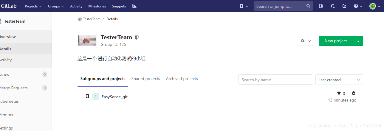 Git远程仓库详细教程_push an existing git repository-CSDN博客