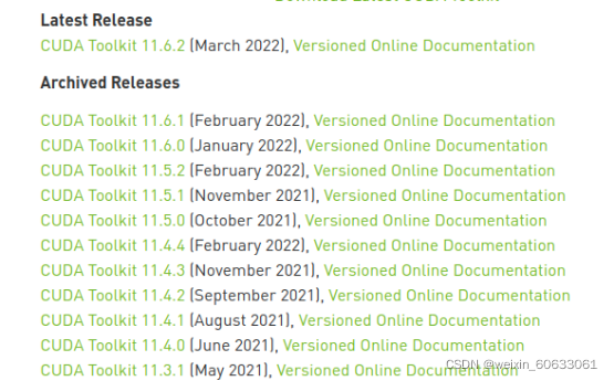 Linux 中安装Gromacs（2022 GPU-CUDA）_python 安装gromacs-CSDN博客