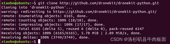 无人机/飞控--ArduPilot、PX4学习记录(2)_sympy>=1.10.1-CSDN博客