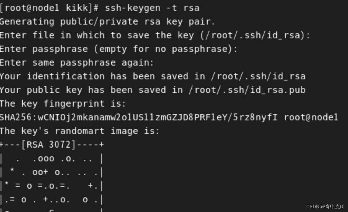 配置NTP与SSH免密登录：实现时间同步与安全远程访问-CSDN博客