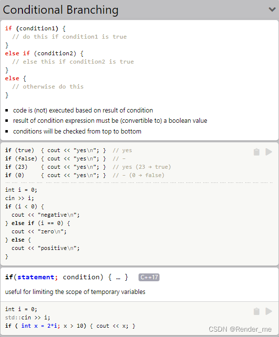 【Control Flow (Basics)】-CSDN博客