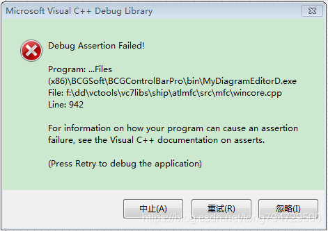 Debug Assertion Failed! f:\dd\vctools\vc7libs\ship\atlmfc\src\mfc\wincore.cpp Line: 942 ...