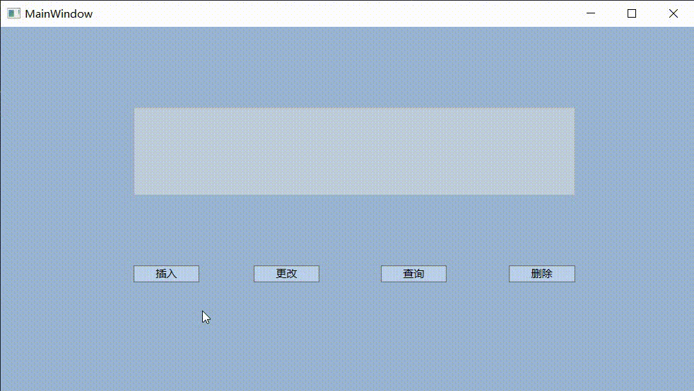 Wpfc连接sql Server数据库，以及一些操作指令（初学）c的wpf应用连接到sqlserver Csdn博客