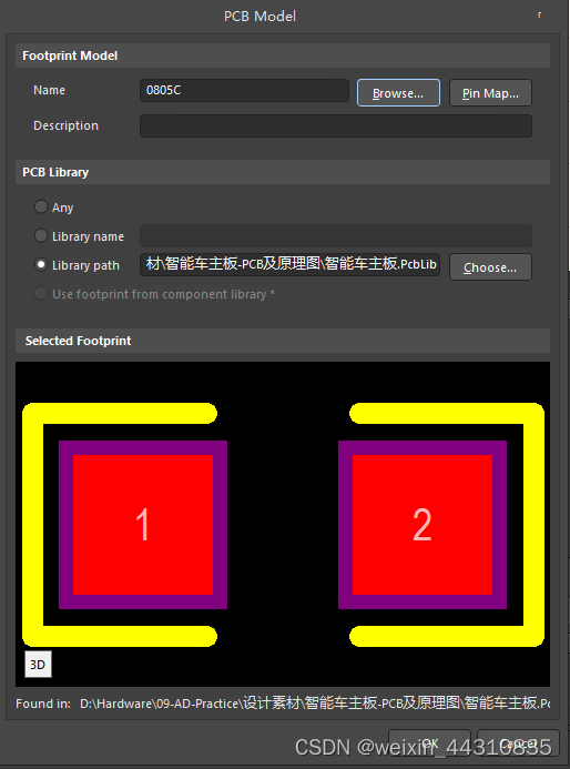 AD23原理图导入PCB Failed to add class member及Unknown Pin解决办法-CSDN博客