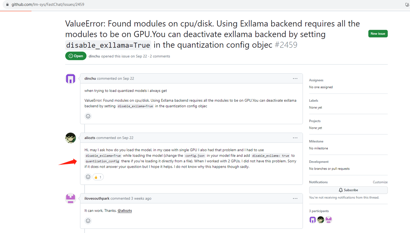 大模型部署手记（20）Windows+Qwen-VL-Chat-Int4_qianwen大模型本地部署-CSDN博客