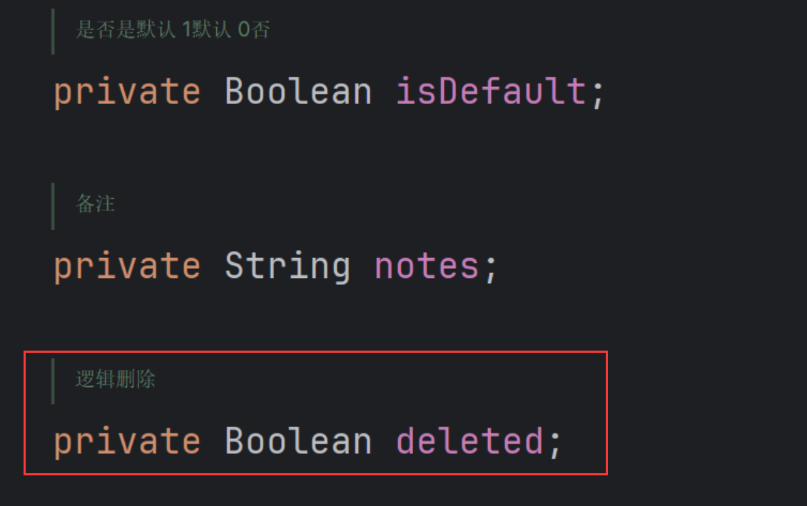 【mybatis Plus】mybatis Plus 扩展：利用代码生成器自动生成代码，db 静态工具类的使用，逻辑删除，以及枚举和 Json
