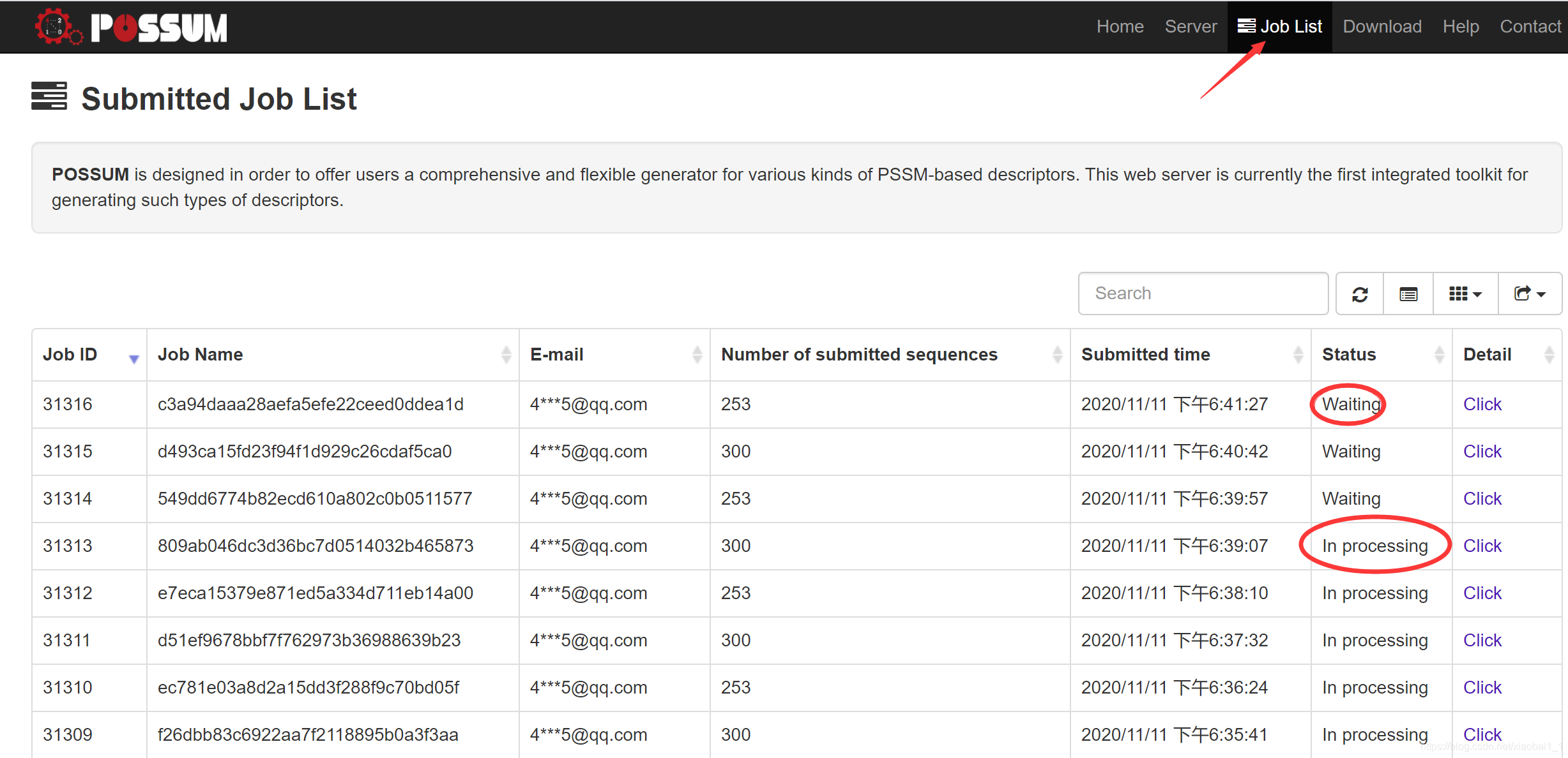 PSSM矩阵的两种生成方式_aadp pssm-CSDN博客