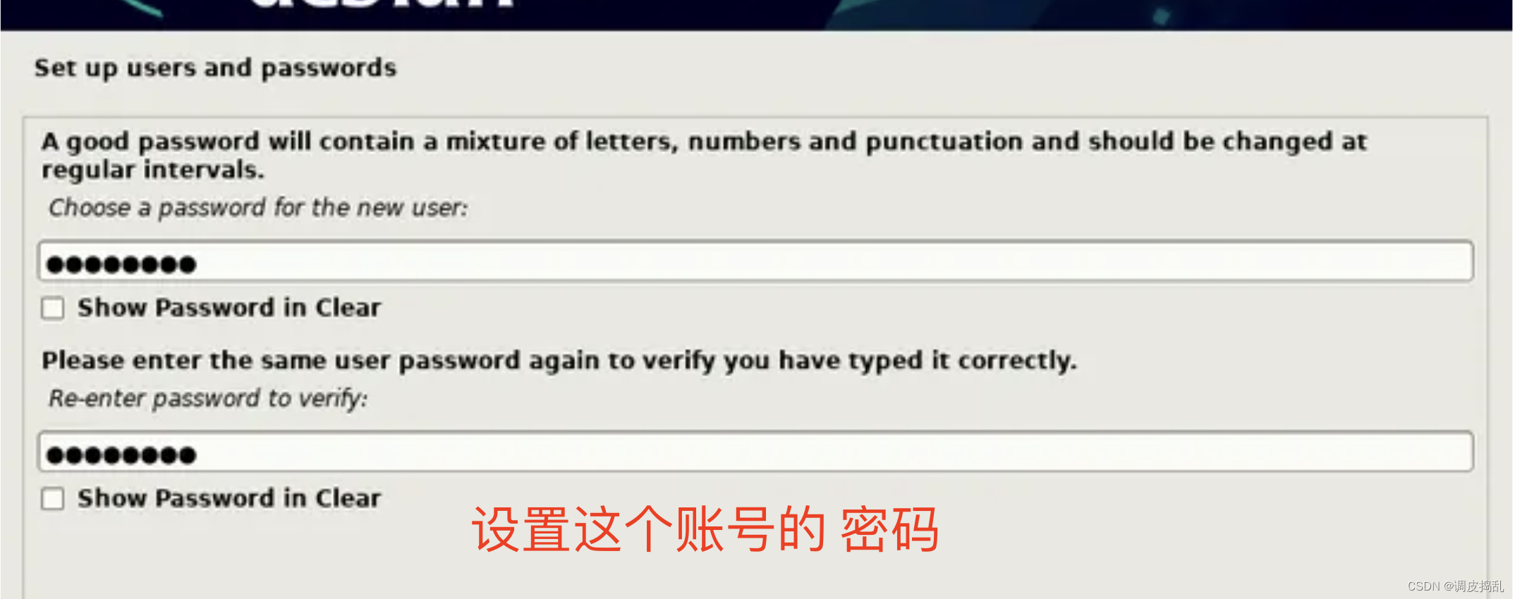 实战 本地服务器confluence 713部署 一篇就够（从0开始安装配置 Debian11 Mysql Java）超详细confluence部署 Csdn博客 