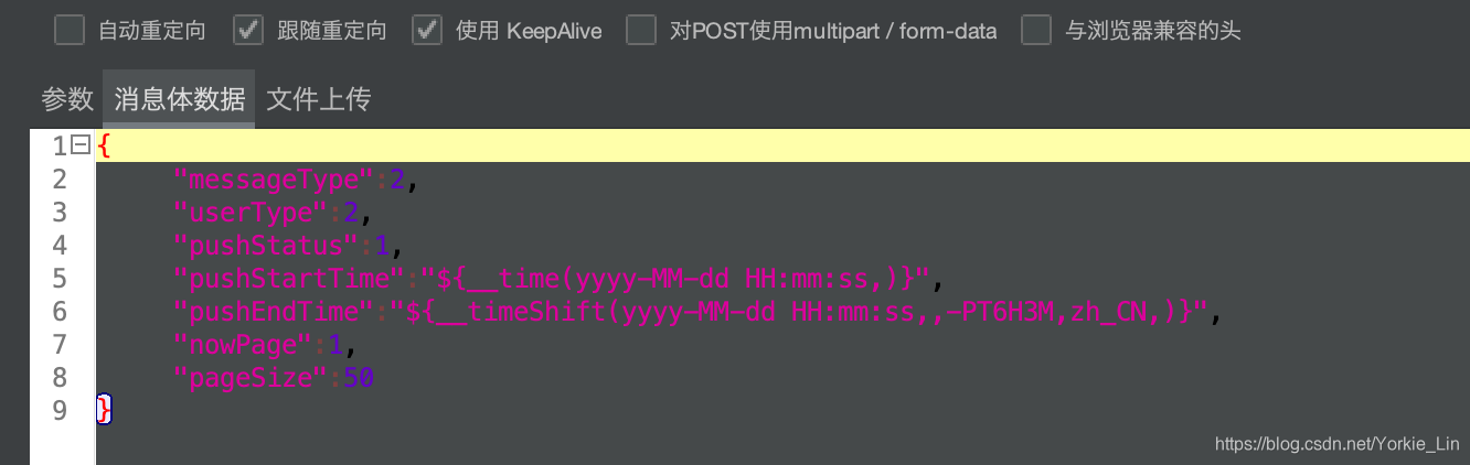 Jmeter函数助手--时间函数（__time和__timeShift）_timeshift函数-CSDN博客