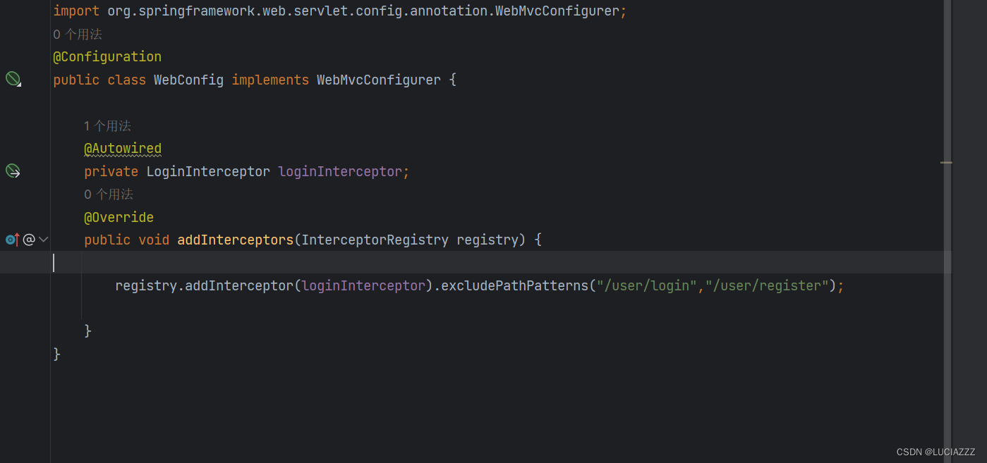 黑马新出的SpringBoot3项目后端总结_java springboot3 jwt 配置heima-CSDN博客