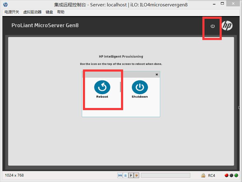 ilo 服务器 重装系统,Microserver Gen8: 基础iLO设置，raid配置，系统安装-CSDN博客
