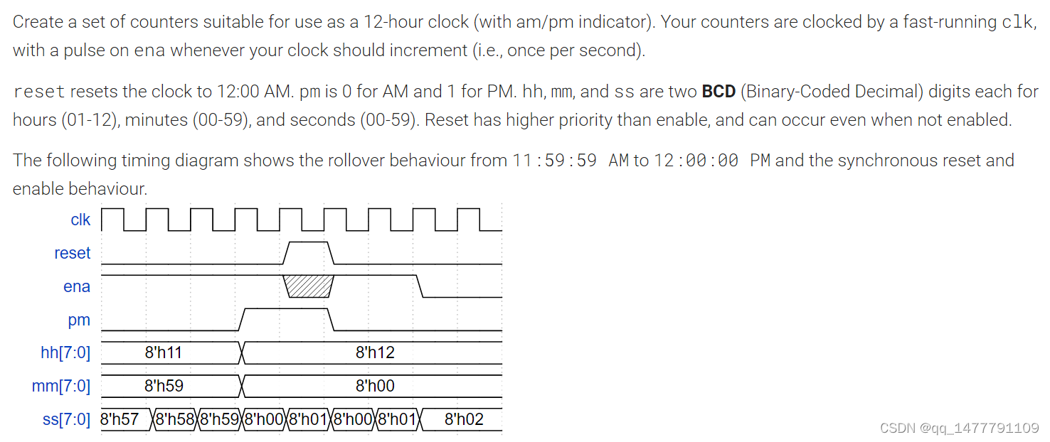 HDLbits Count clock 练习-CSDN博客