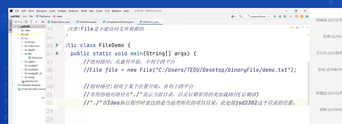 Mysql中关于 错误 1366 - Incorrect string value: ‘\xE5\xBC\xA0\xE4\xB8\x89‘ for column ‘name‘ at row 1 ...
