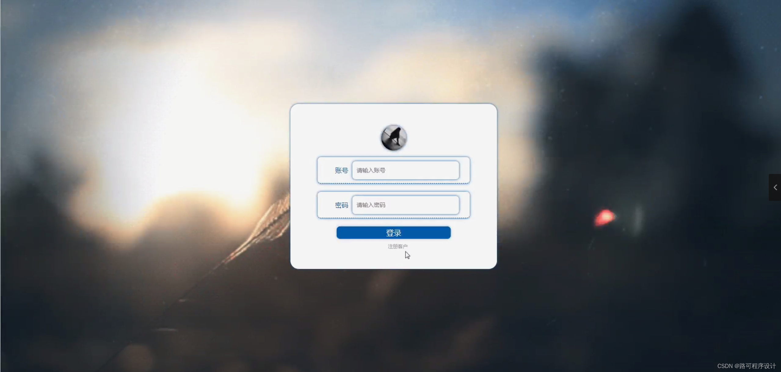java计算机毕业设计（附源码）医疗设备租赁系统（ssm+mysql+maven+LW文档）-CSDN博客