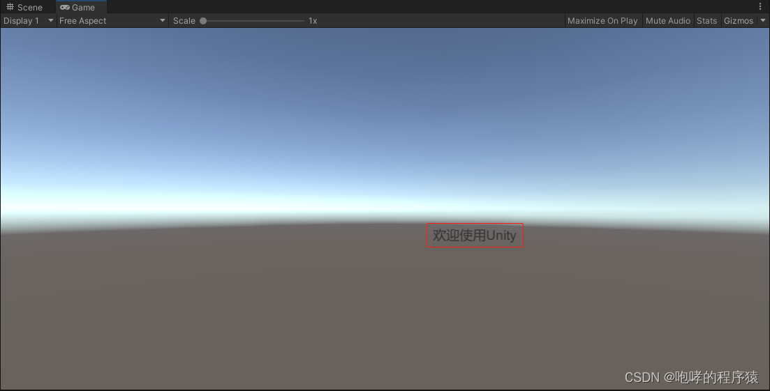 第三十八章 Unity GUI系统（下）_untrunc-gui-CSDN博客
