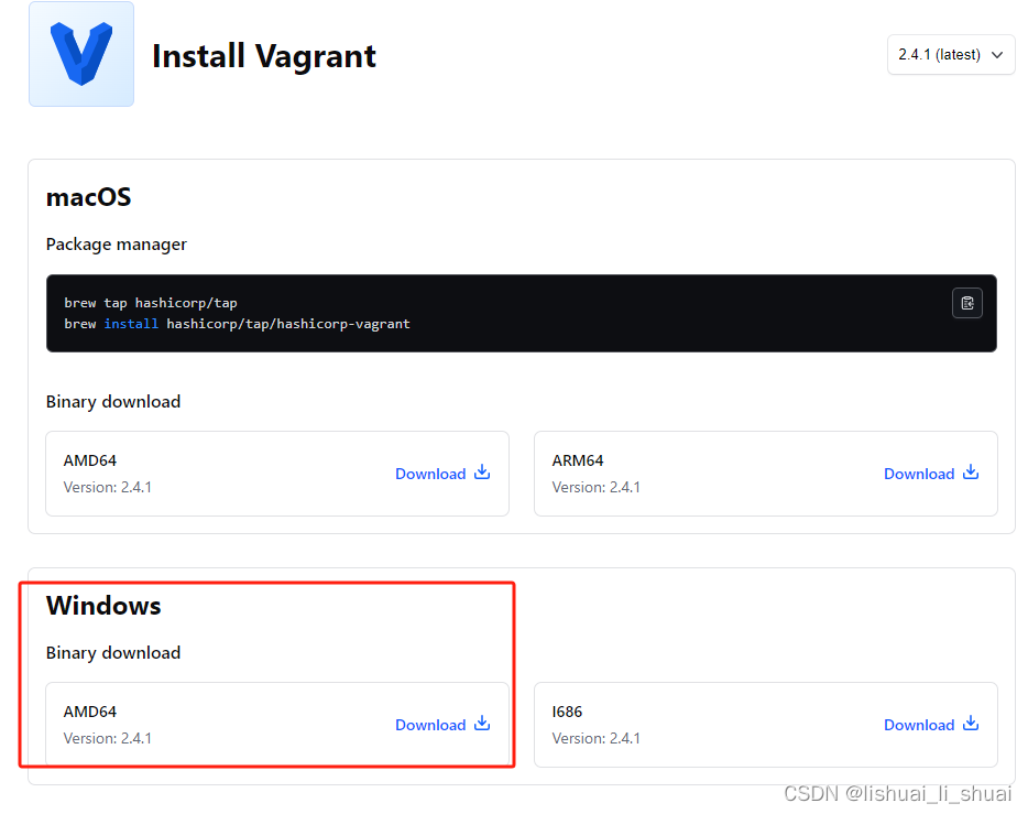 VirtualBox及Vagrant安装_vagrant安装在d盘-CSDN博客