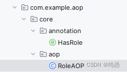 SpringBoot权限校验AOP_springboot aop权限验证-CSDN博客