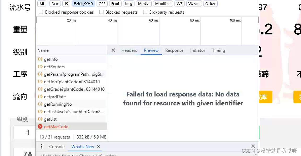 https想访问本地部署的http://localhost接口_localhost:8089-CSDN博客