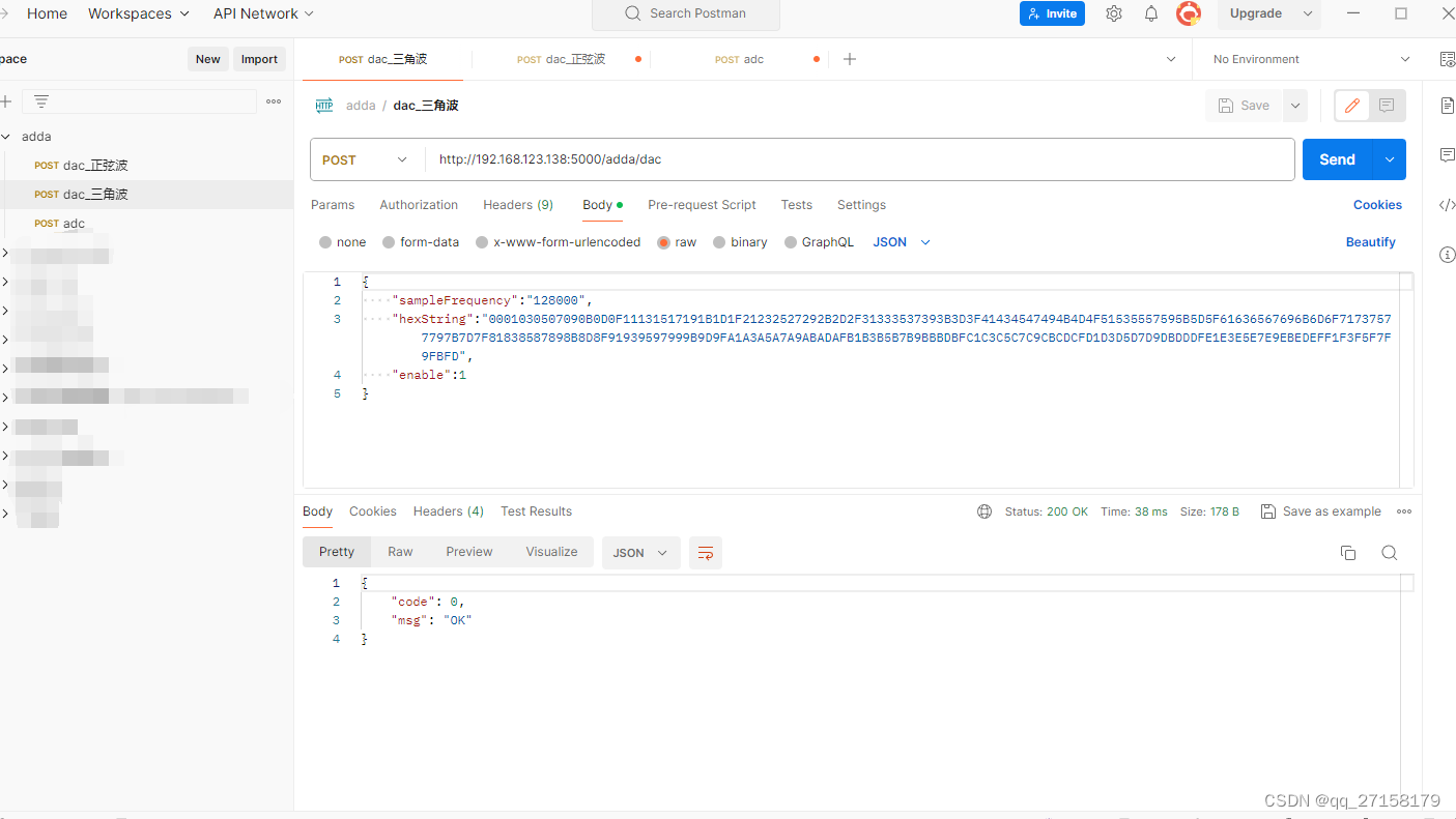 petalinux_zynq7 驱动DAC以及ADC模块之四：python实现http_api_petalinux驱动ad9643-CSDN博客