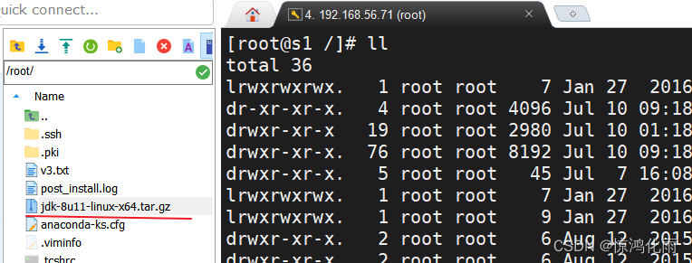 在Linux上设置JDK、MySQL和Tomcat_linux 修改tomcat jdk-CSDN博客
