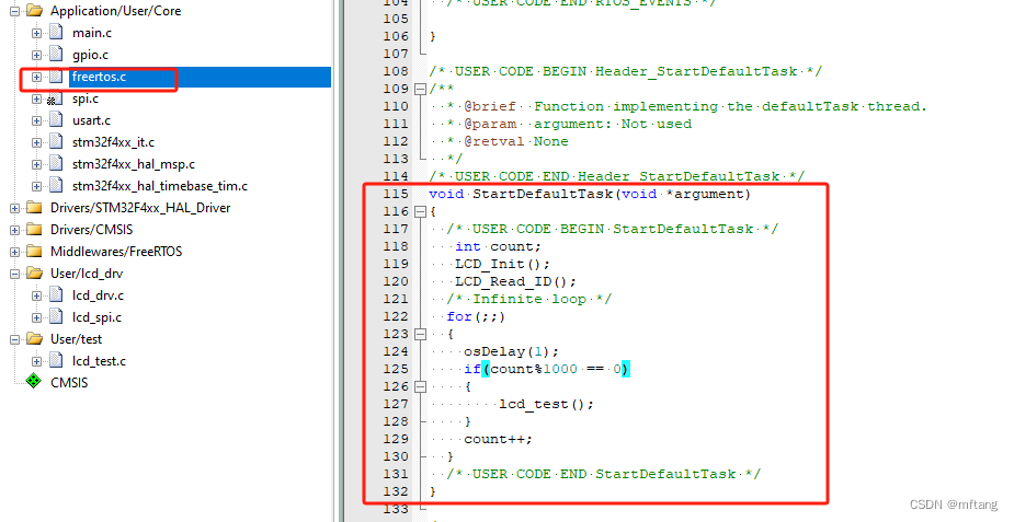 使用SPI驱动串行LCD的驱动实现(STM32F4)_spi驱动lcd-CSDN博客