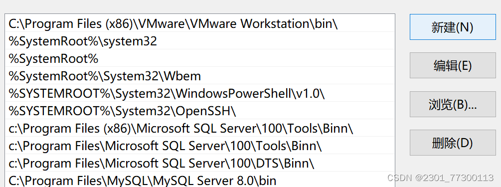 MySQL的安装_mysql安装choose a setup type-CSDN博客